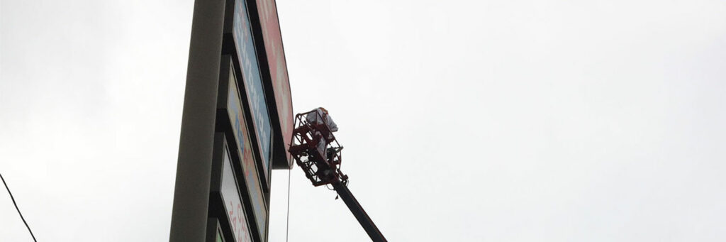 What exactly is pylon signage? - City Signs of Texas
